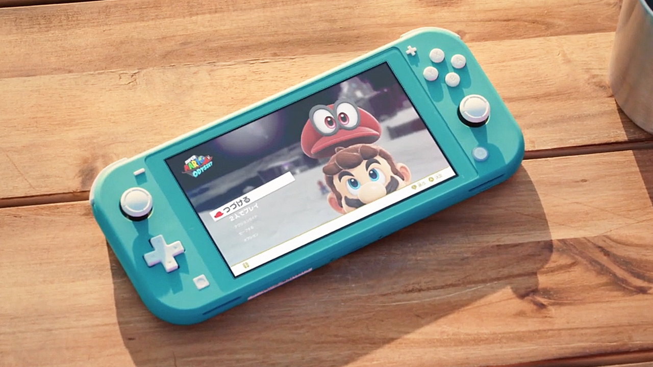 Nintendo Switch Lite - um Switch mais barato - Blog Da Console